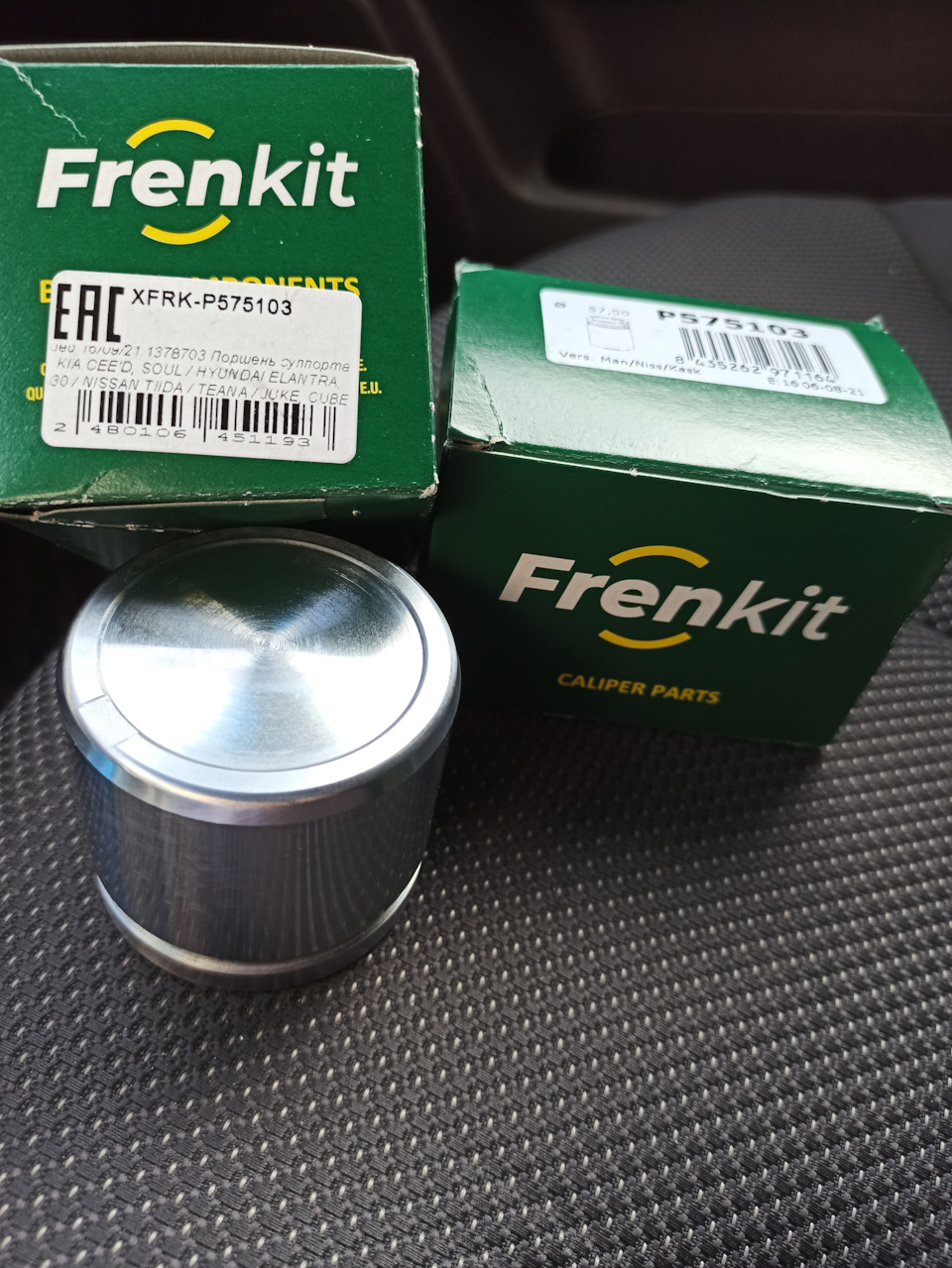 Переборка передних суппортов и повторная замена правого ступичного ...