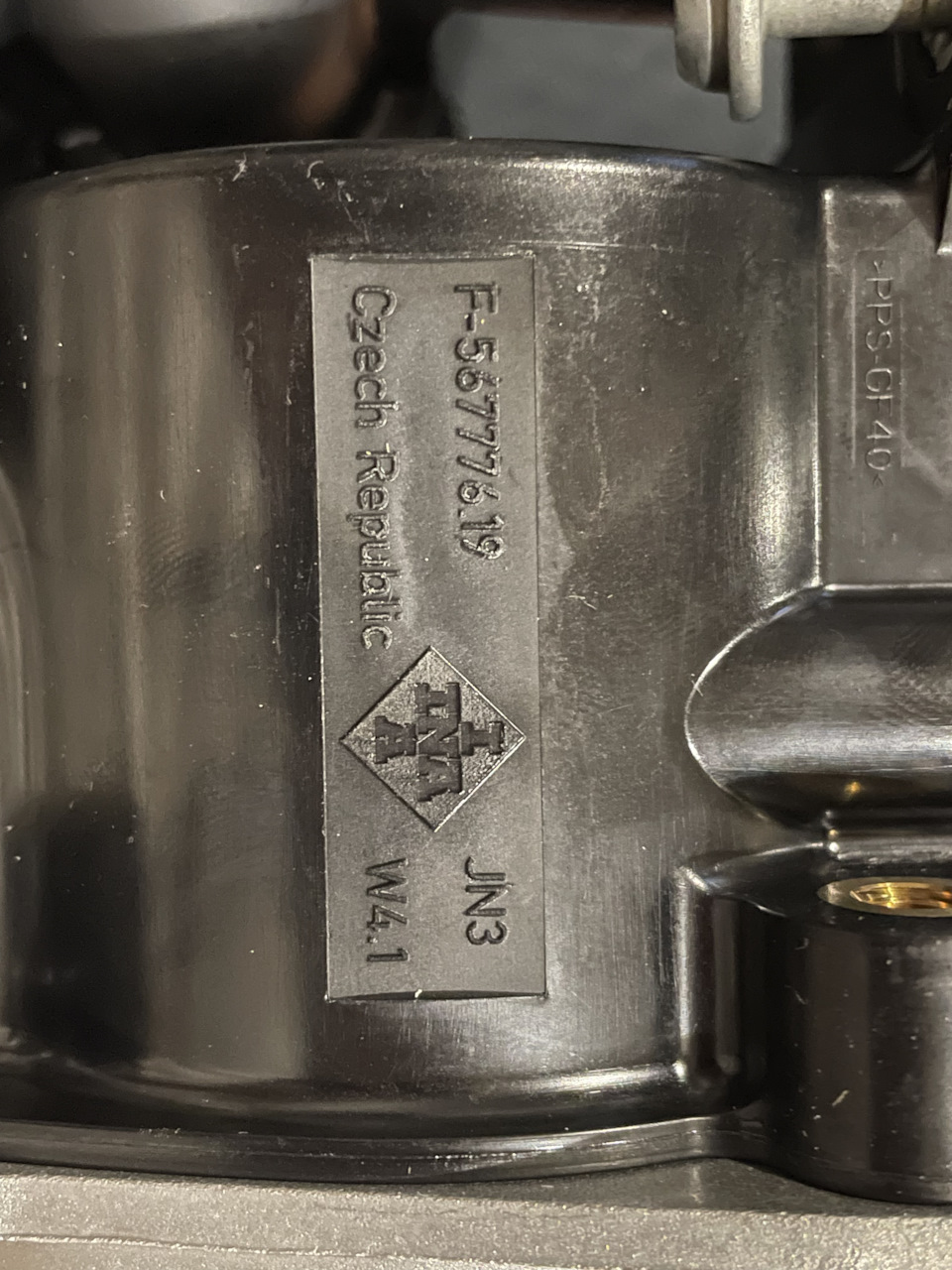 Устраняем ошибку p00b700. Замена термостата — Skoda Octavia Combi A7 ...