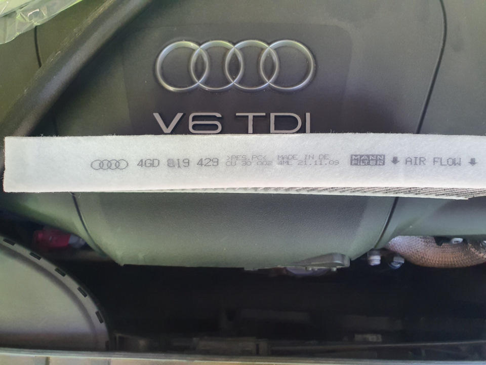 Замена дополнительного салонного фильтра — Audi A6 (C7), 3 л, 2011 года ...