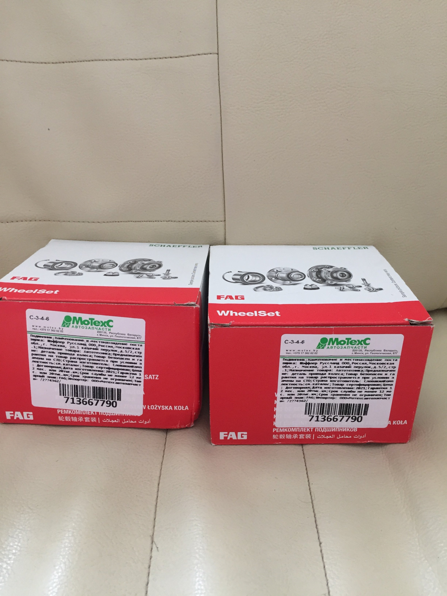 👊Вскрываем движок:( Ну вот и встрял. — BMW X5 (E53), 4,4 л., 2004 года ...