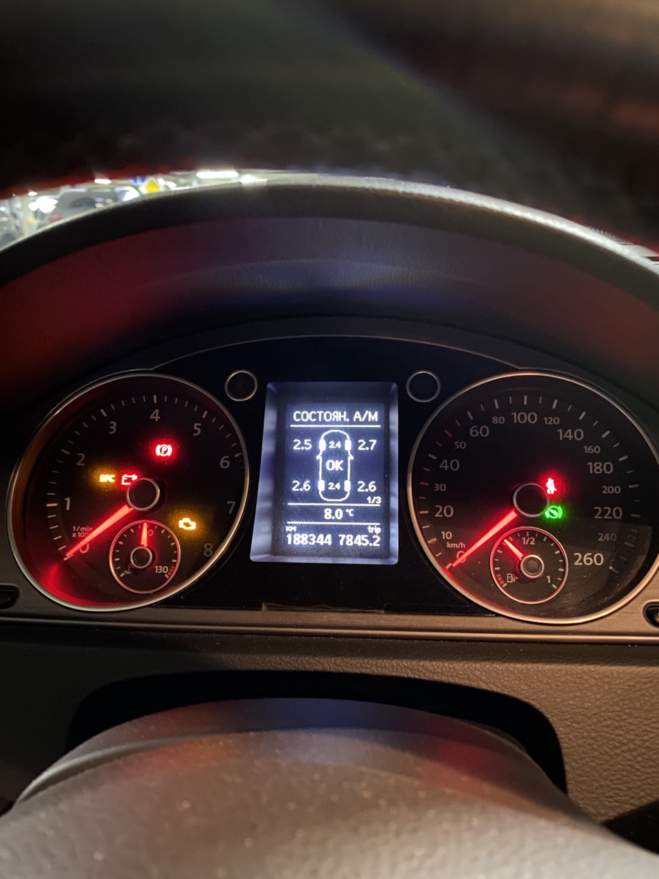 #5 RDKS — Audi A4 Avant (B9), 2 л, 2018 года | электроника | DRIVE2