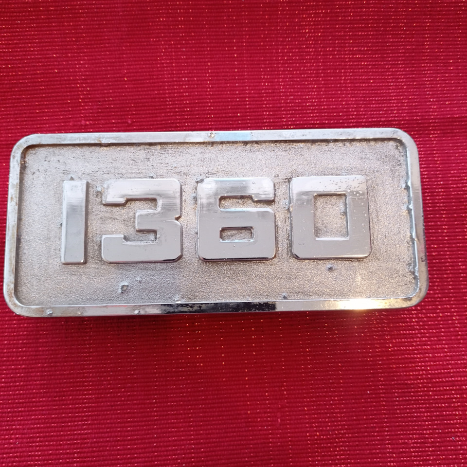 Эмблема 1360 на Москвич 2138, Москвич 2140. Б/у | 1 800 ₽ в городе Санкт-Петербург | DRIVE2