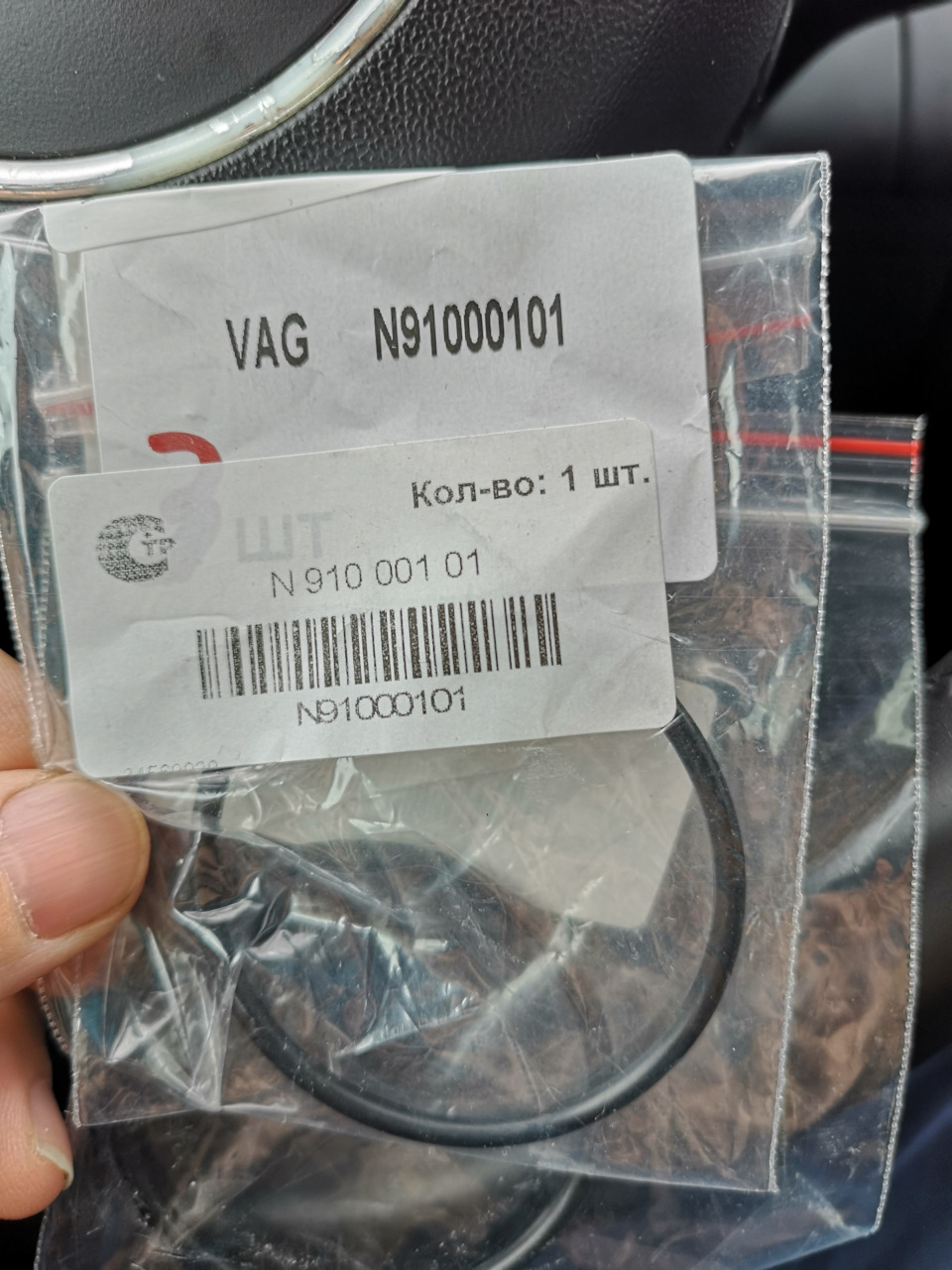 Замена цепи — Audi A5 Sportback (1G), 2 л, 2013 года | плановое ТО | DRIVE2