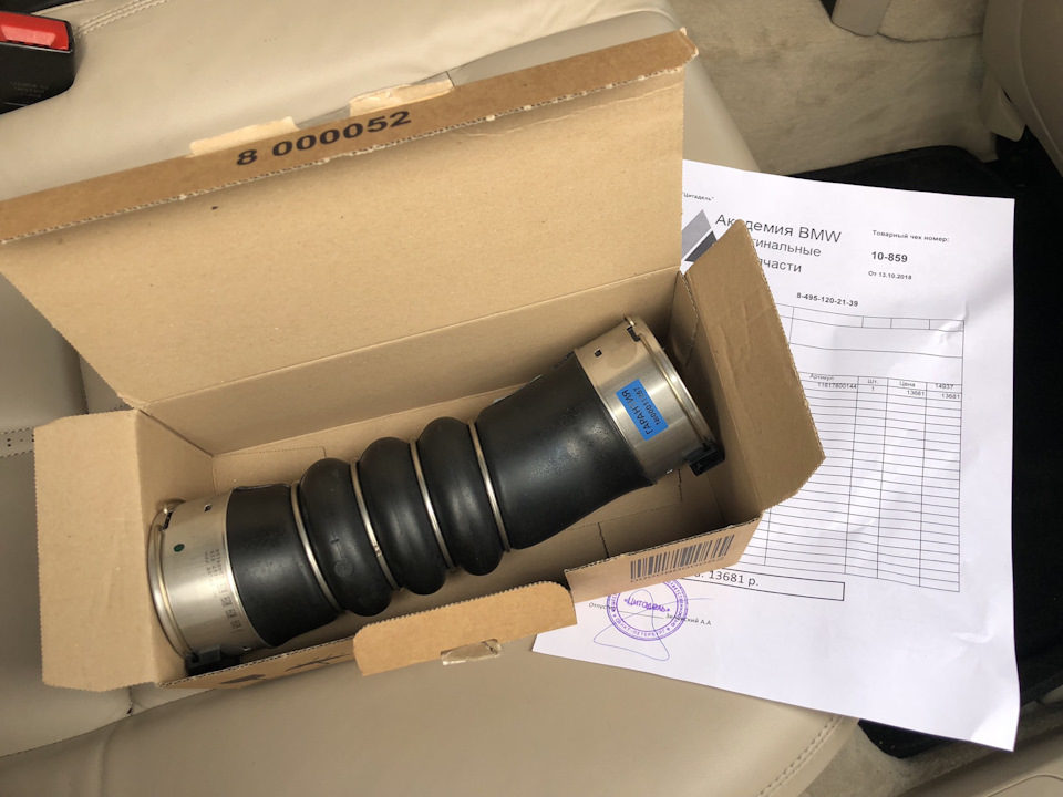Замена патрубка интеркуллера BMW F01 730 D — DRIVE2