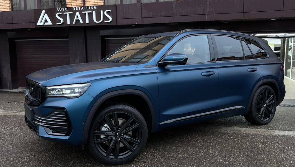 Антихром и оклейка матовой плёнкой Quantum Pro Plus Matte Джили ...