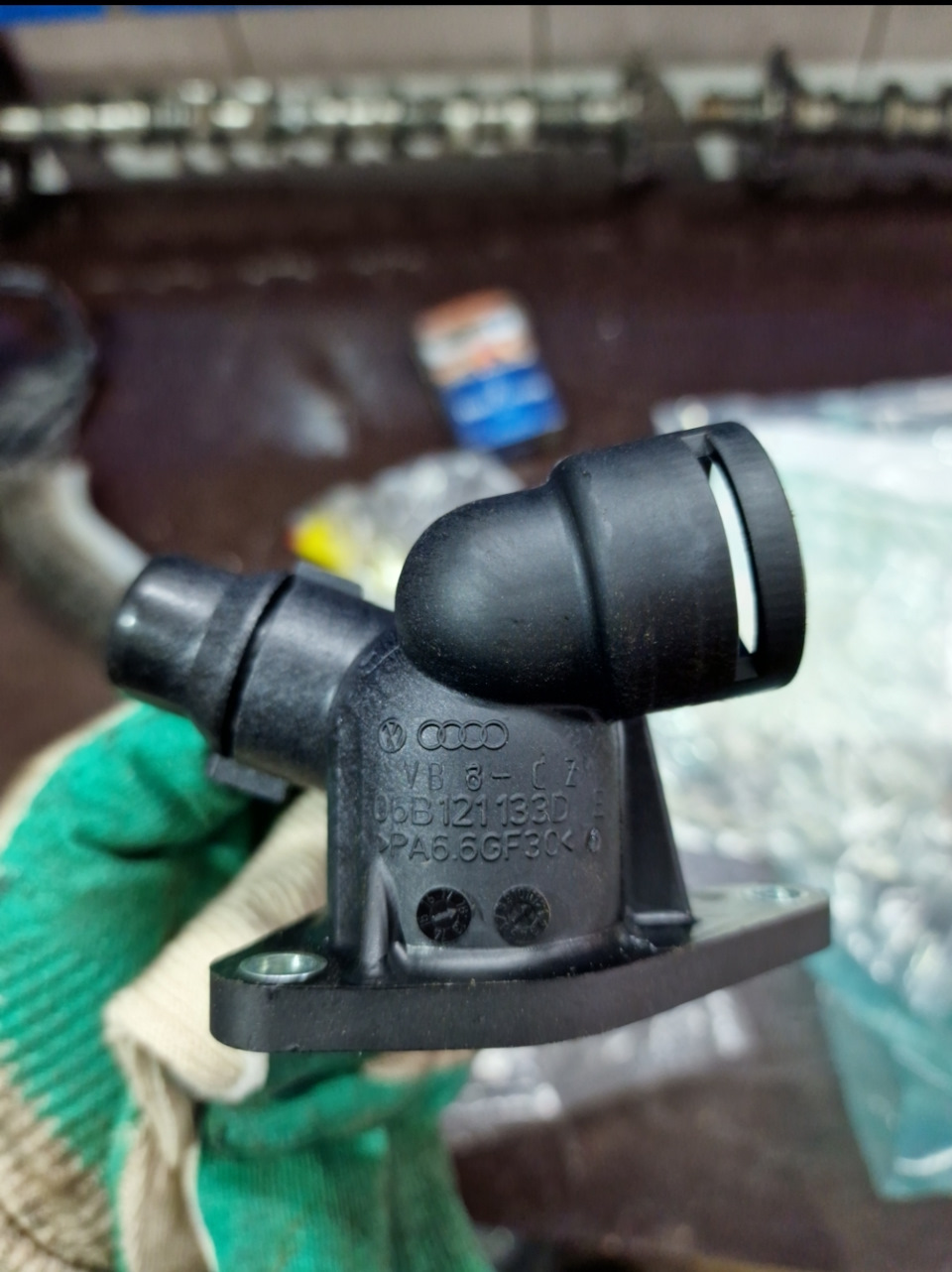 06B121133D Фланец системы охлаждения Audi A4 B6 1.8 T VAG | Запчасти на ...