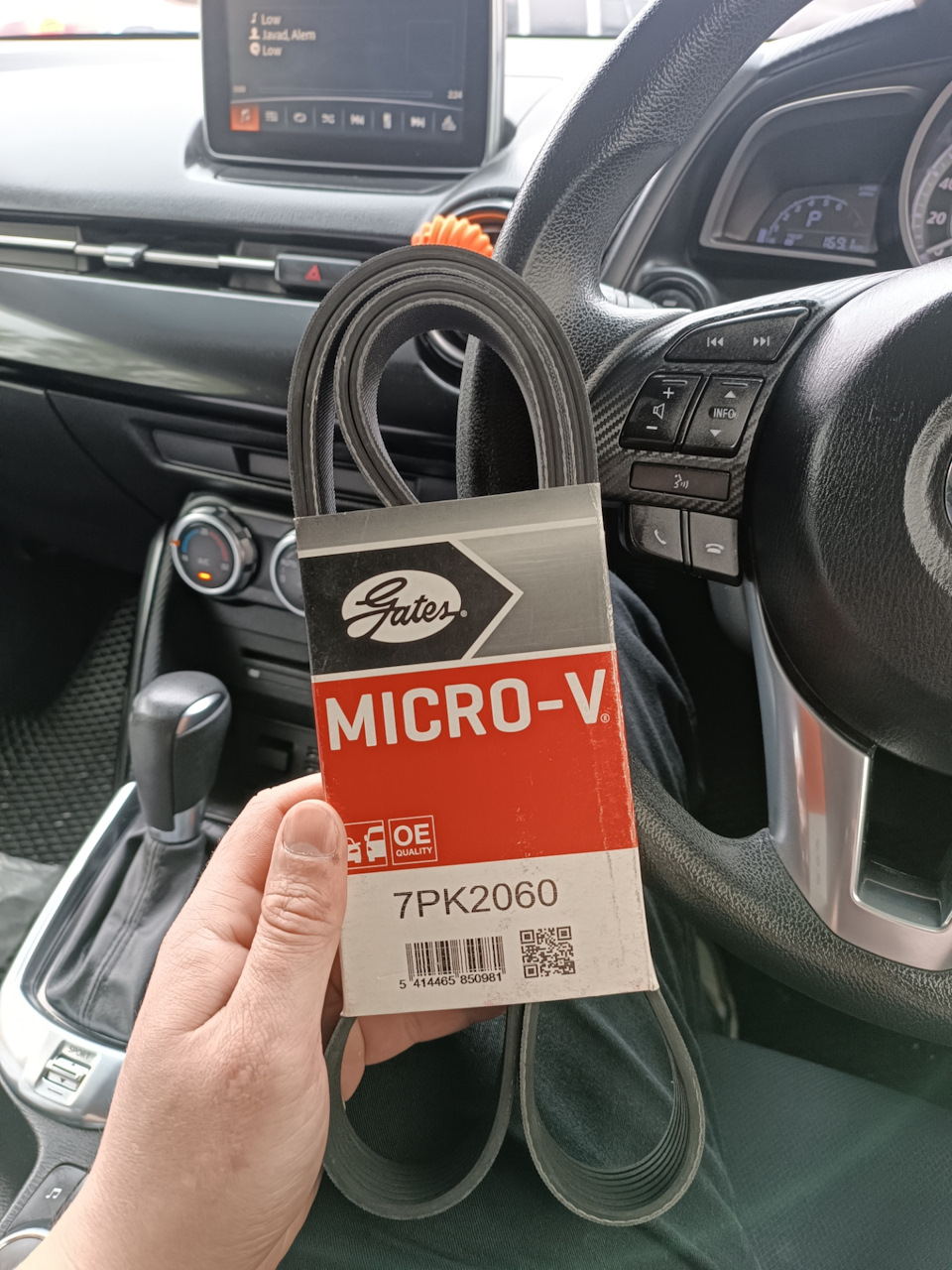 Приводной ремень Gates — Infiniti FX (2G), 3,5 л, 2009 года ...