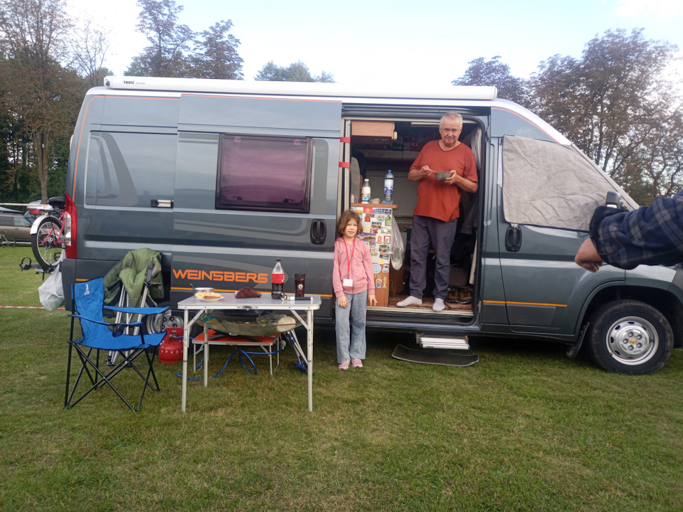 Монстр заз | Avtomaslopro.com