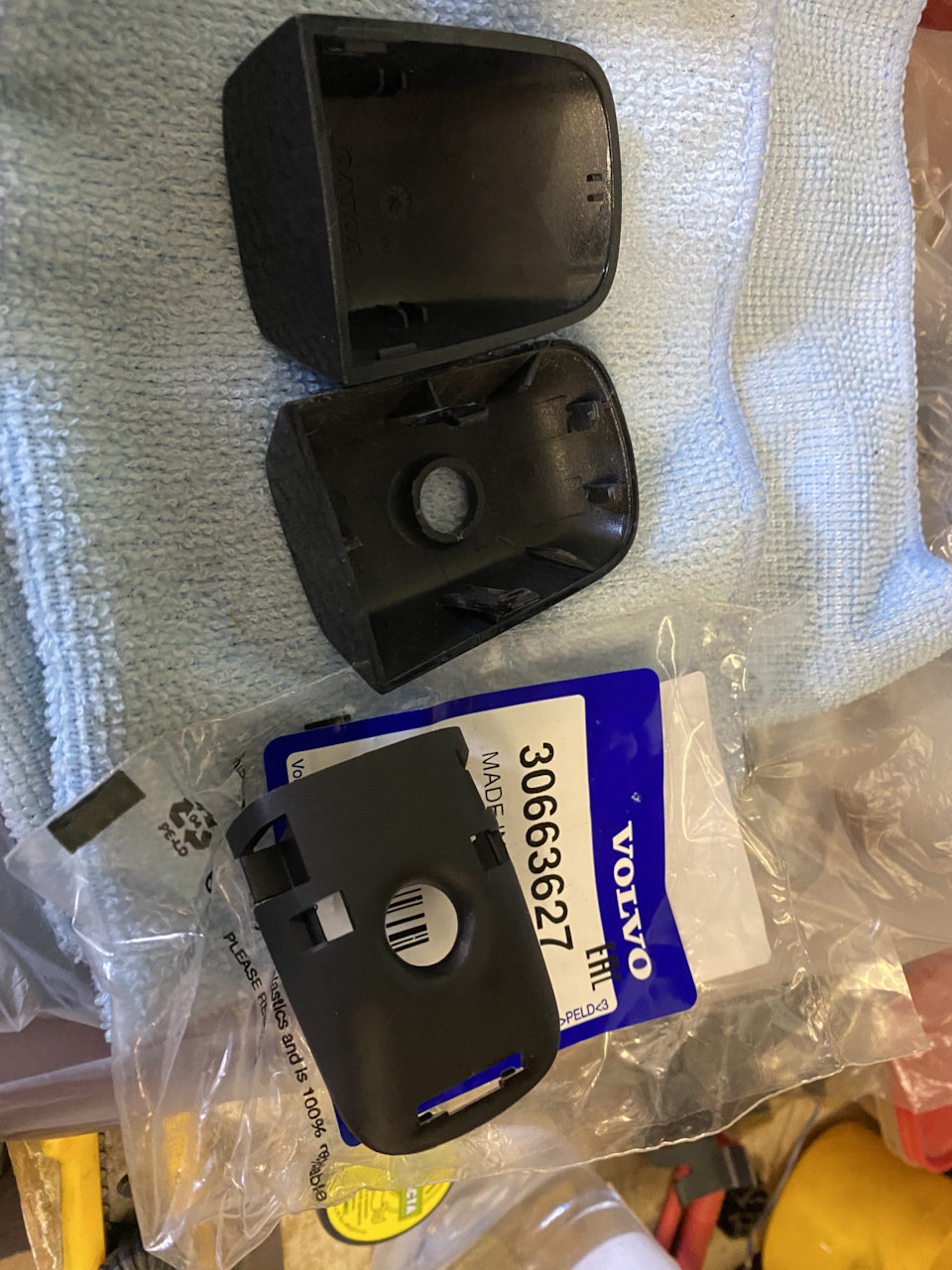 Keyless Go. Часть 2 — финал — Volvo XC60 (1G), 2,4 л, 2012 года ...