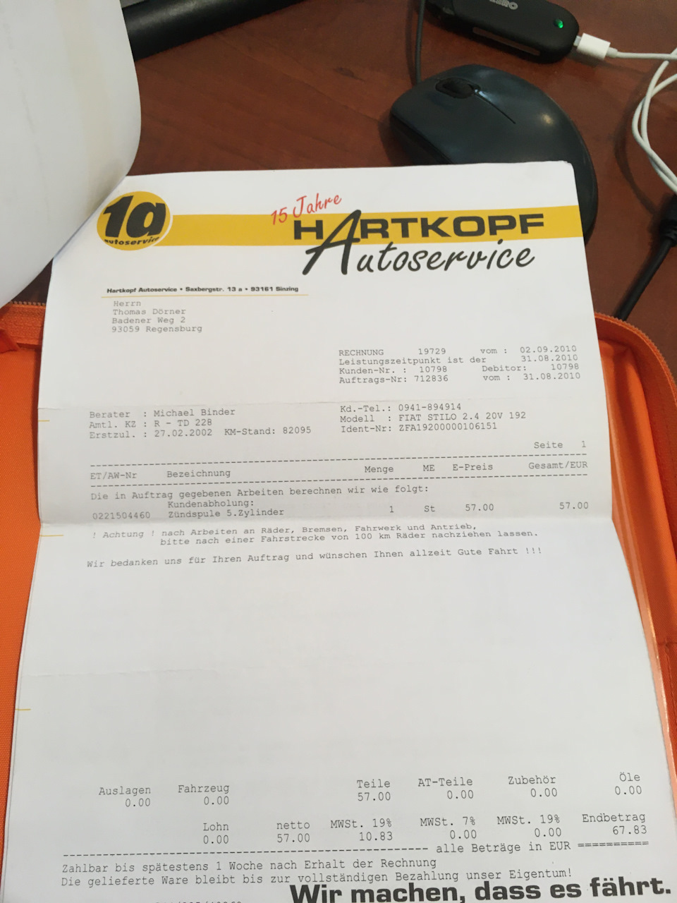 Ништяки к машине — FIAT Stilo, 2,4 л, 2002 года | прикол | DRIVE2