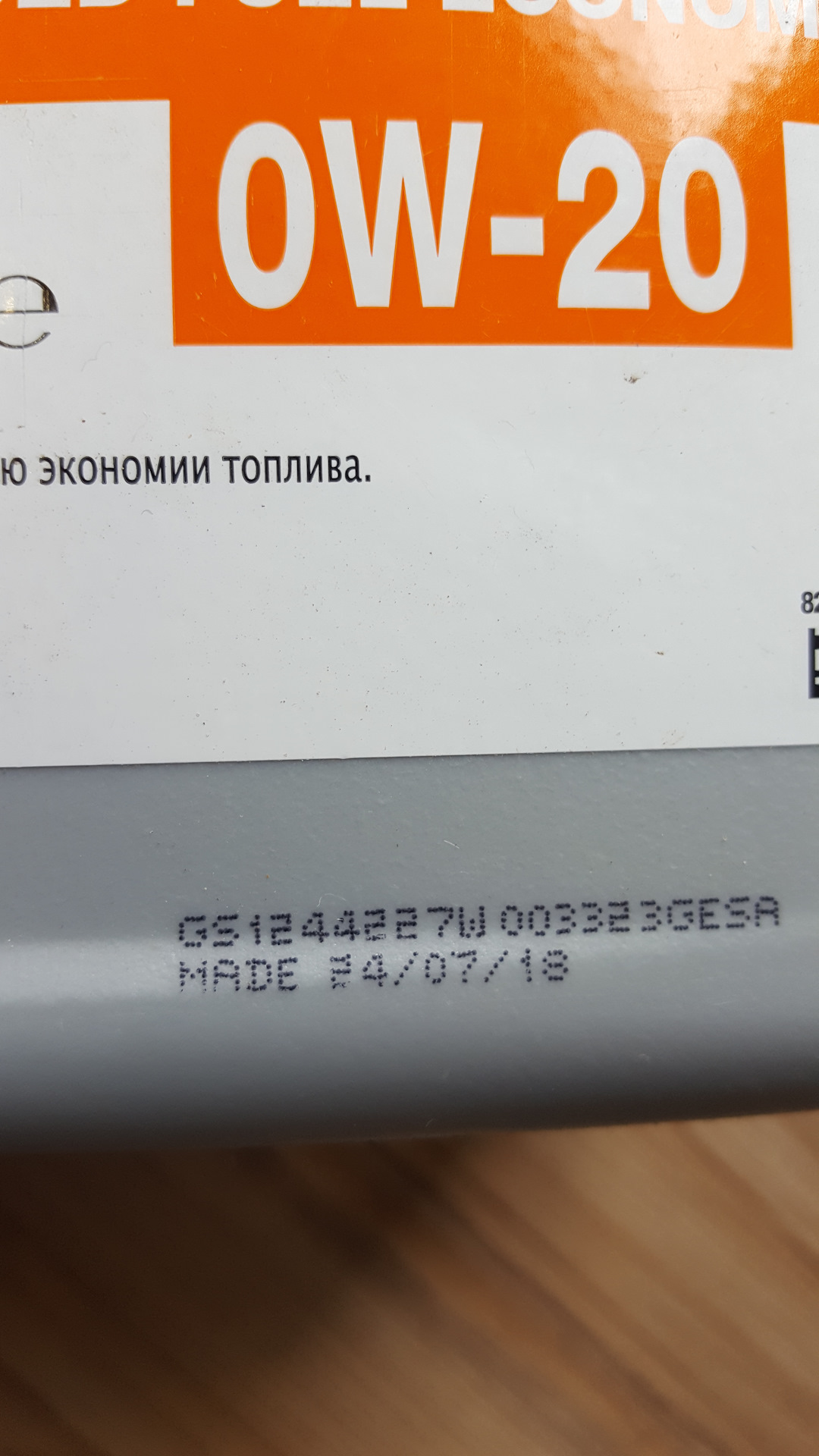 Обд разъем в салоне — Audi 100 (C4), 2,3 л, 1991 года | электроника ...