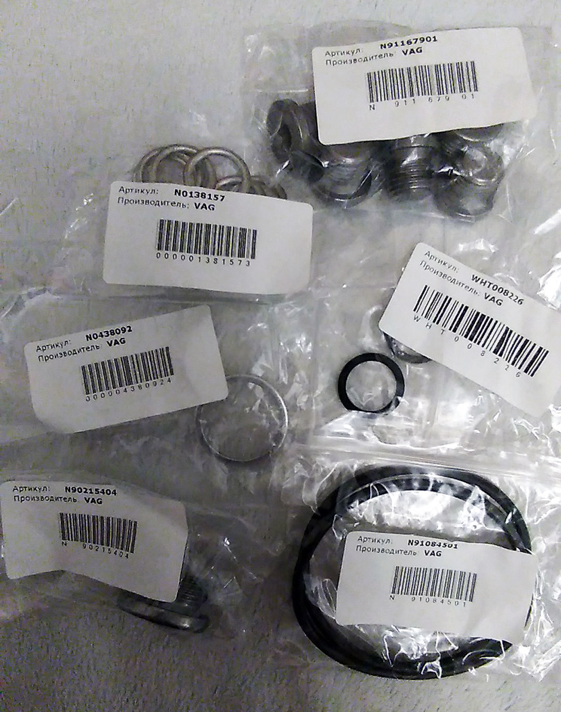 WHT008226 Кольцо уплотнительное масляного радиатора VAG VAG | Запчасти ...
