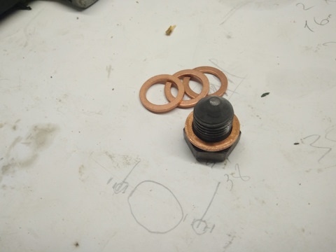 N0138157 Прокладка сливной пробки масляного поддона двигателя VAG ...