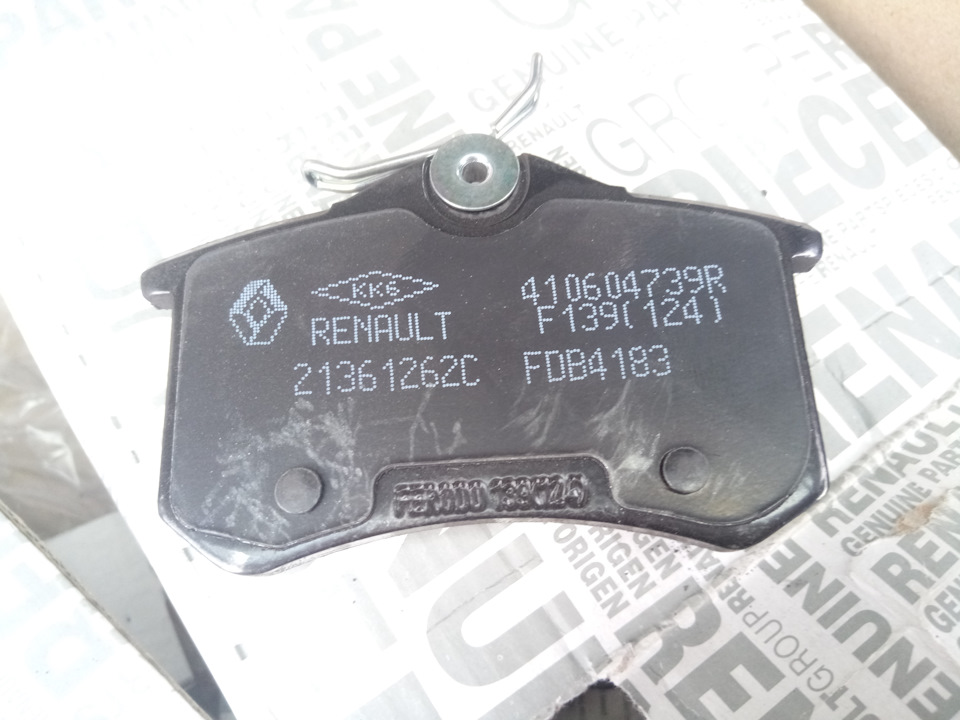 Тормозные диски + колодки замена по кругу — Renault Megane III, 1,5 л ...