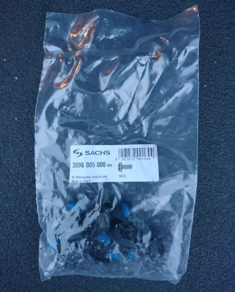 3096005000 Комплект болтов маховика SACHS | Запчасти на DRIVE2