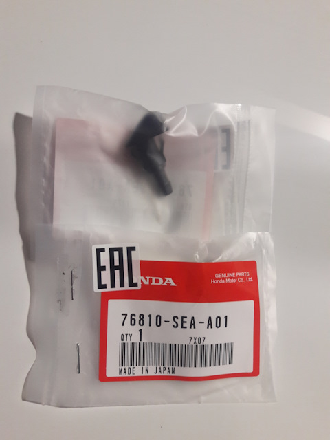 76810SEAA01 Форсунка омывателя Honda | Запчасти на DRIVE2