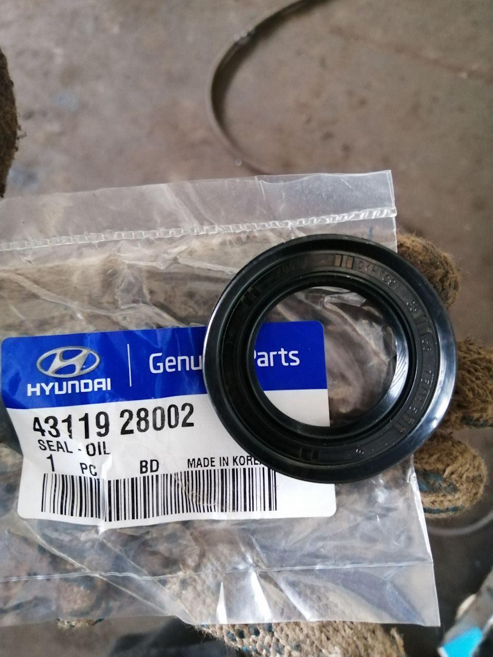 4311928002 Сальник привода колеса KIA HYUNDAI | Запчасти на DRIVE2