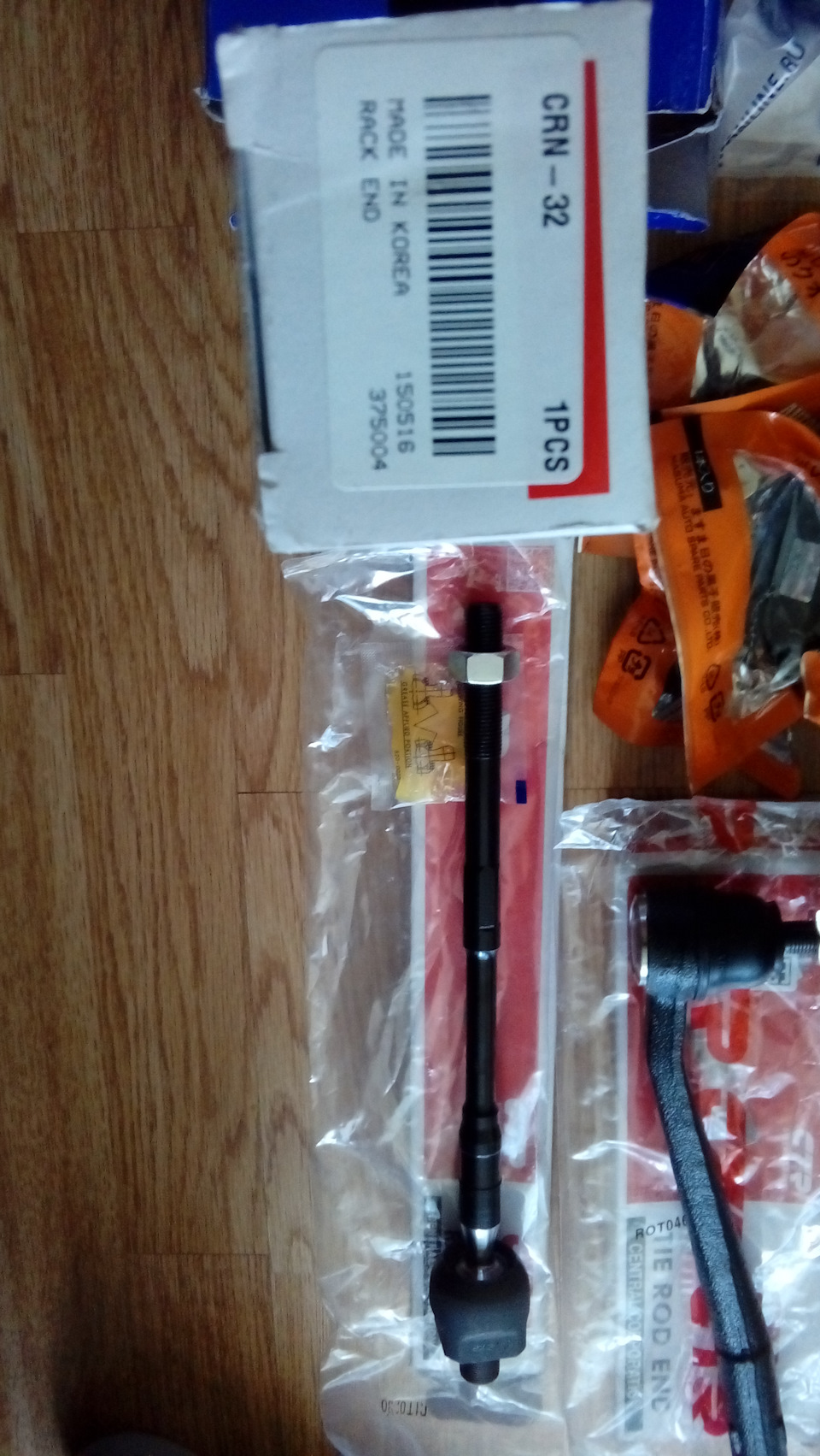 DO376 Стойка стабилизатора (передний) TEKNOROT | Запчасти на DRIVE2