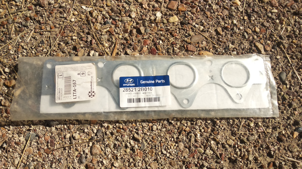 Прокладка выпускного коллектора Kia\Hyundai G4FC на KIA Rio (3G), KIA ...