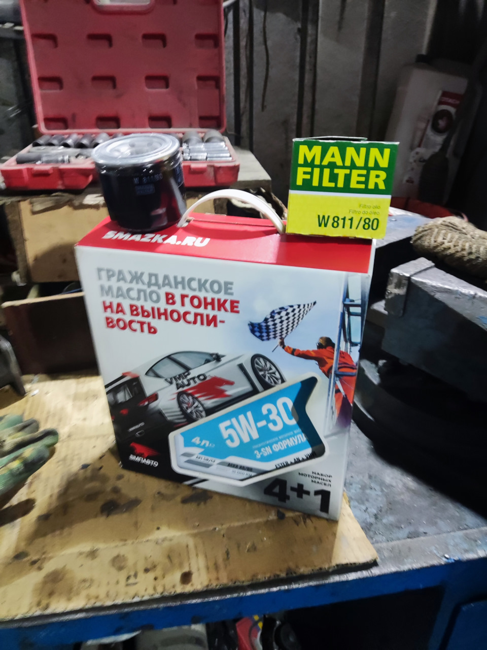 ТО перед зимой и новая вонючка — Hyundai Sonata V (NF), 2 л, 2008 года ...