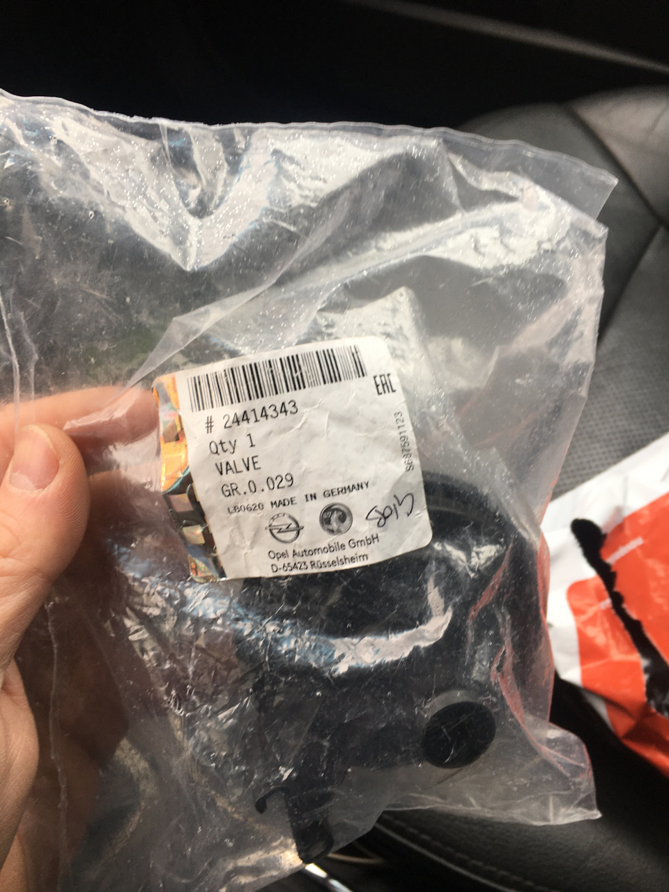 24414343 Предохранительный клапан вентиляции картера двигателя GM ...