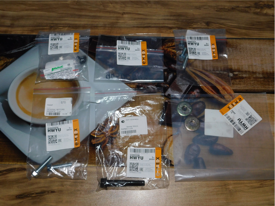 Болты и шайбы для замены ремня ГРМ — Chevrolet Lacetti 5D, 1,6 л, 2011 ...