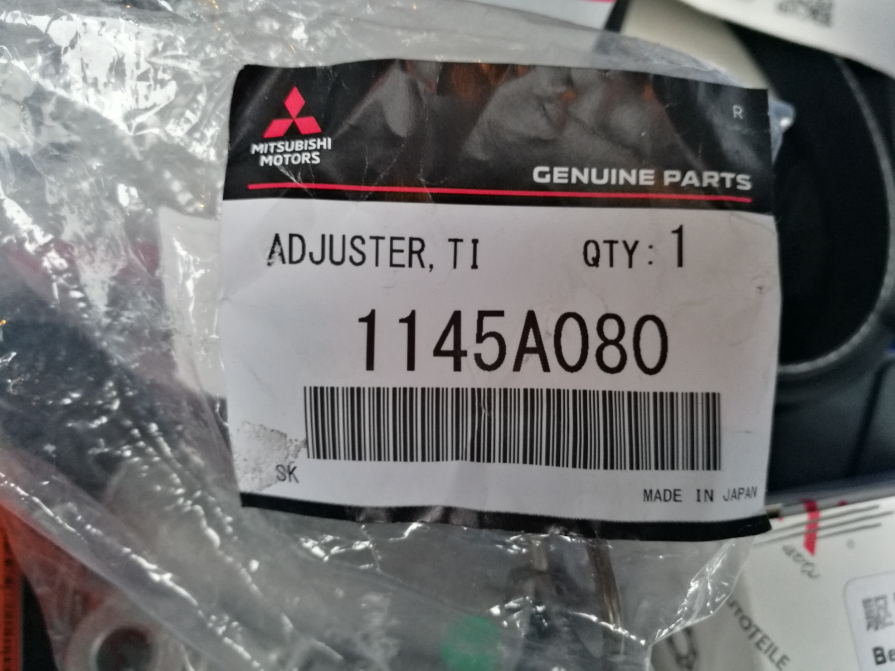 Замена ремня ГРМ, сопутствующих деталей, термостата и антифриза ...