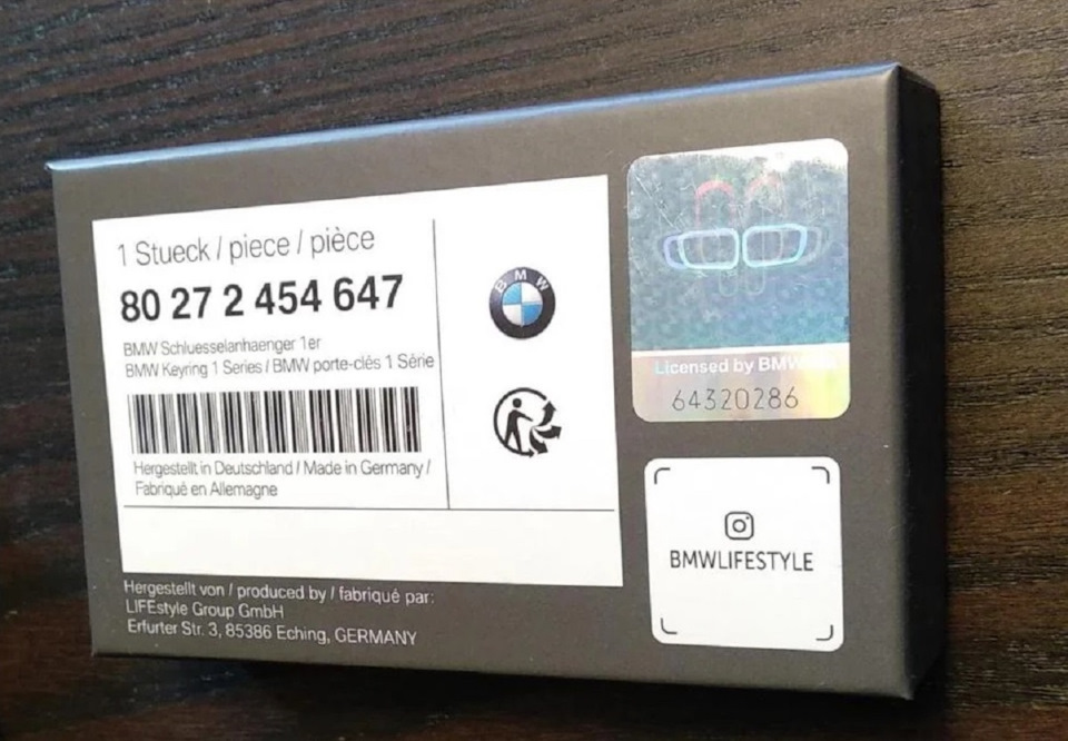 Брелок за 3к! — BMW 1 series (F20), 1,6 л, 2013 года | стайлинг | DRIVE2