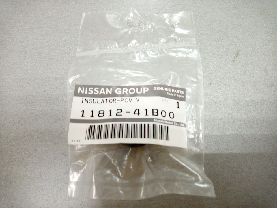 #623.Прокладка клапана вентиляции картера -11812-41B00- ''OEM-Nissan ...