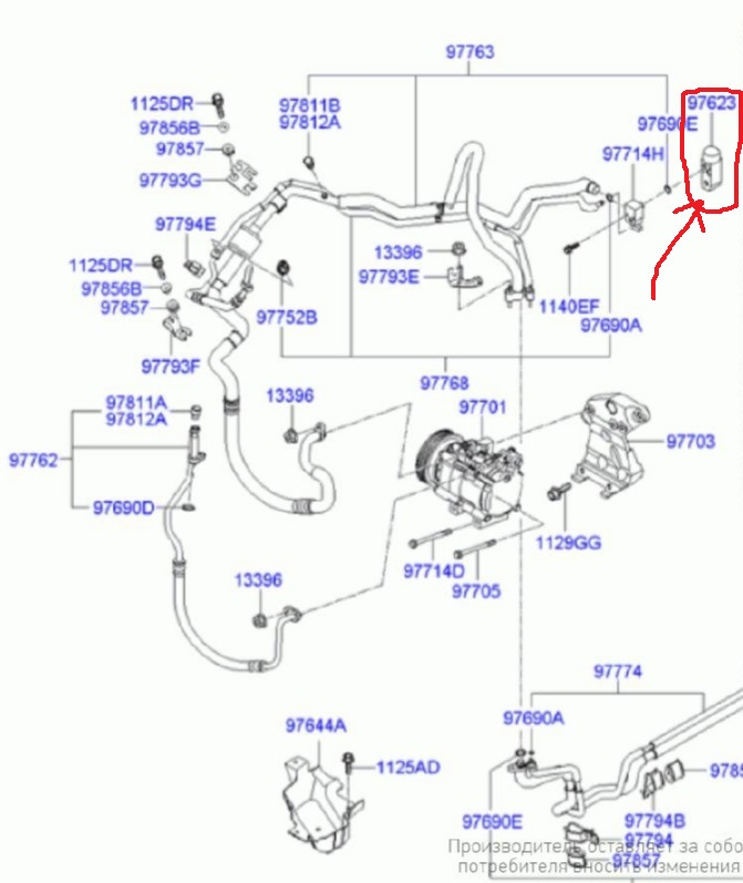 Клапан кондиционера (ТРВ) — Hyundai Santa Fe (2G), 2,7 л, 2006 года ...