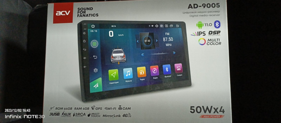 Заменил магнитолу Incar DTA-7707 на ACV AD-9005. — Renault Sandero Stepway (2G), 1,6 л, 2015 ...