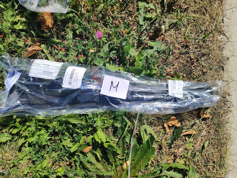 Жабо е36 — BMW 3 series (E36), 2,8 л, 1996 года | запчасти | DRIVE2