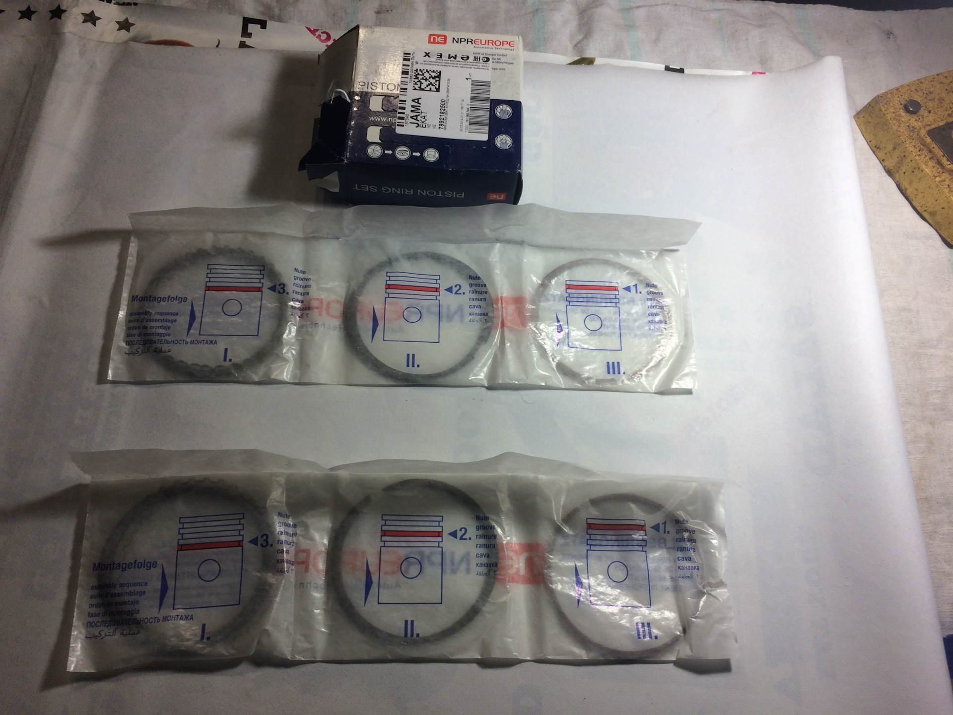 Кто на моторе EJ18 первый ремонт отзовись — DRIVE2