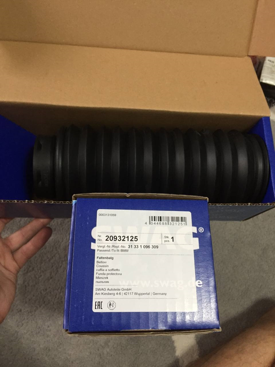 Список запчастей подвески — BMW 7 series (E65/E66), 3 л, 2007 года ...