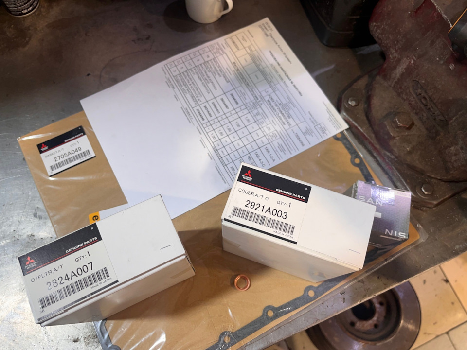 Замена масла в вариаторе — Mitsubishi Outlander (3G), 2 л, 2021 года ...