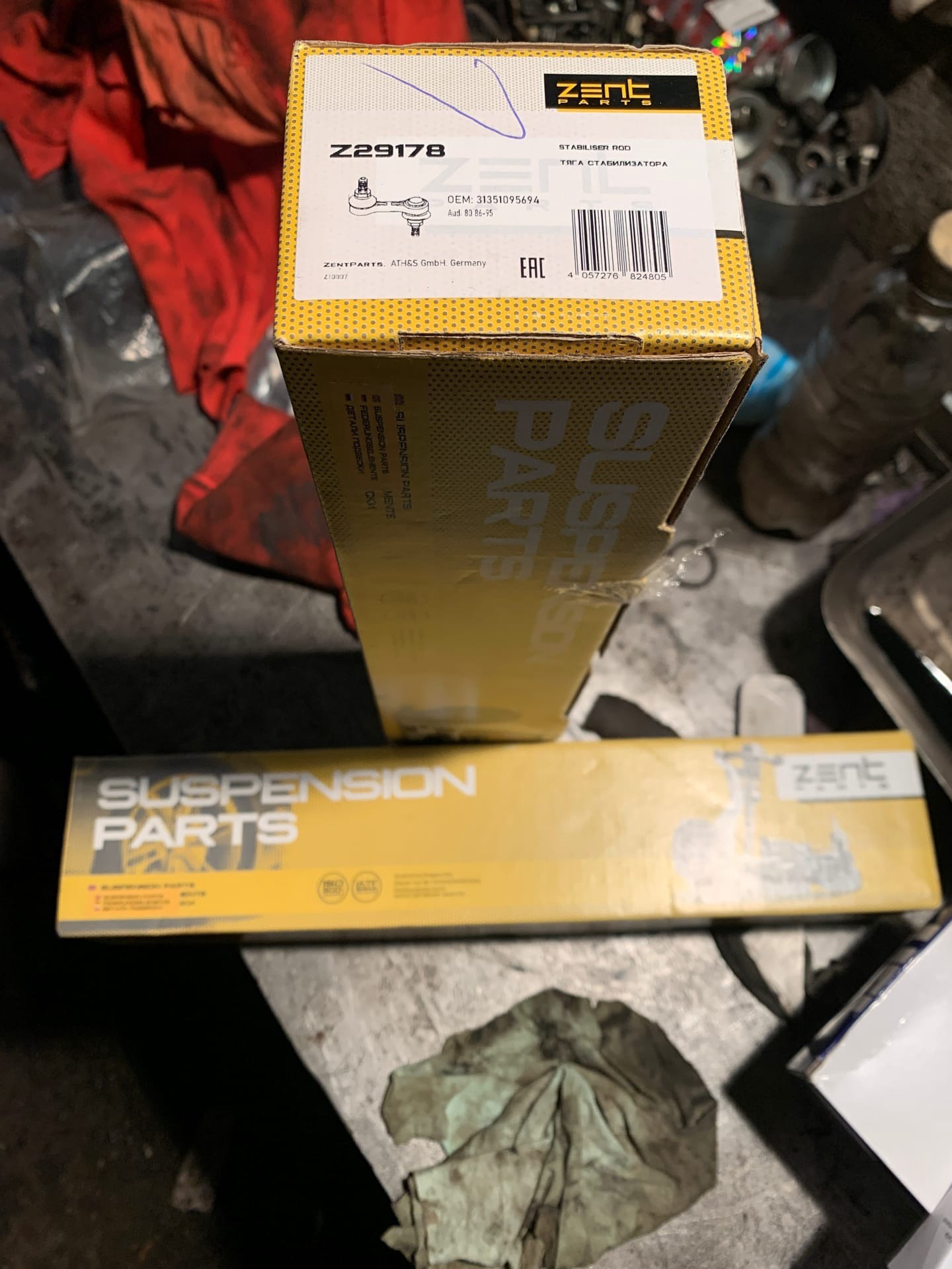 Время конфетно букетного — BMW 3 series (E46), 1,9 л, 1999 года ...