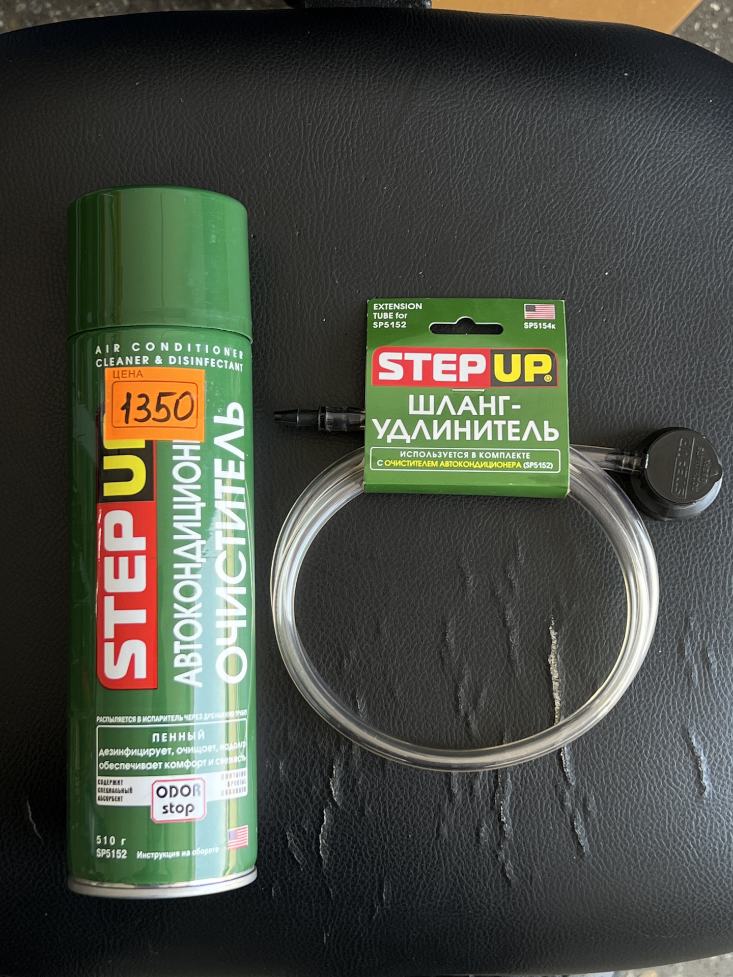 Новое лобовое, плановое Т/О, дворники и очистка кондиционера — BMW 6 ...