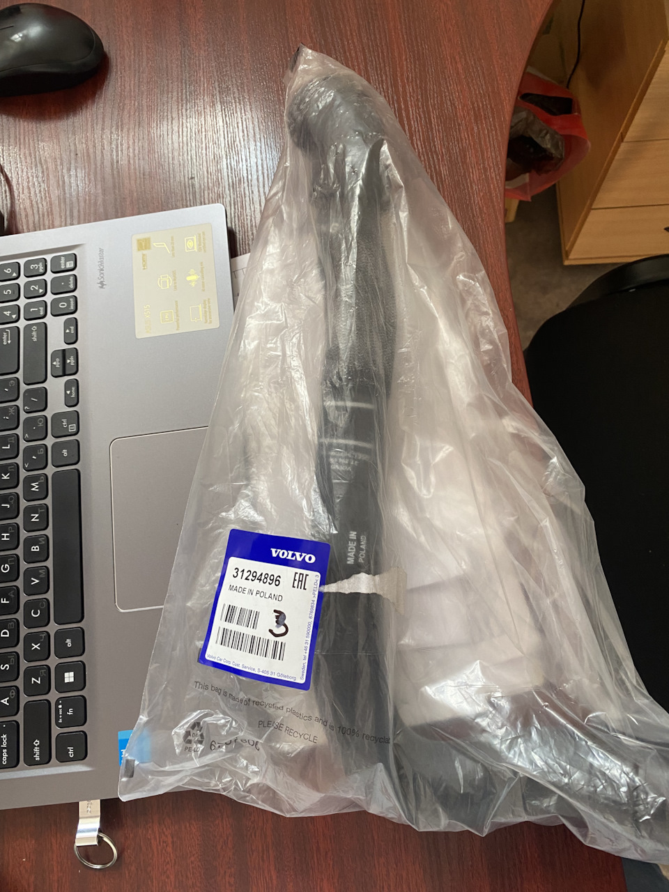 31294896 шланг радиатора Volvo | Запчасти на DRIVE2