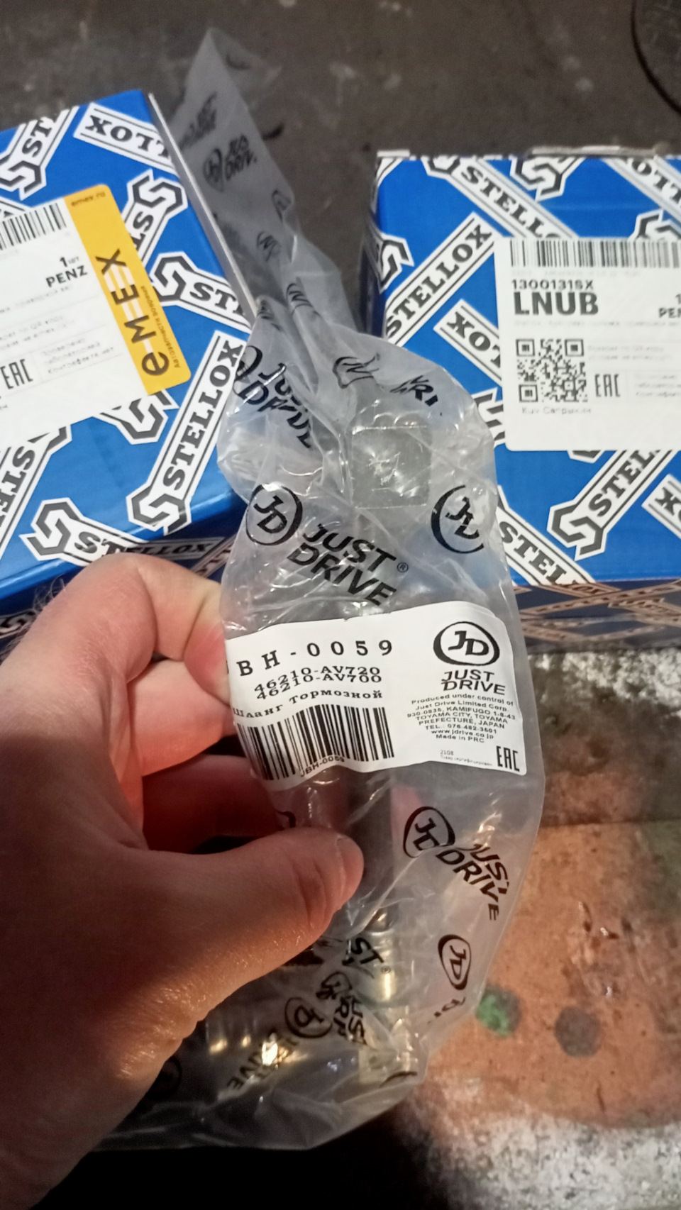 4823601 NISSAN INFINITI | Запчасти на DRIVE2