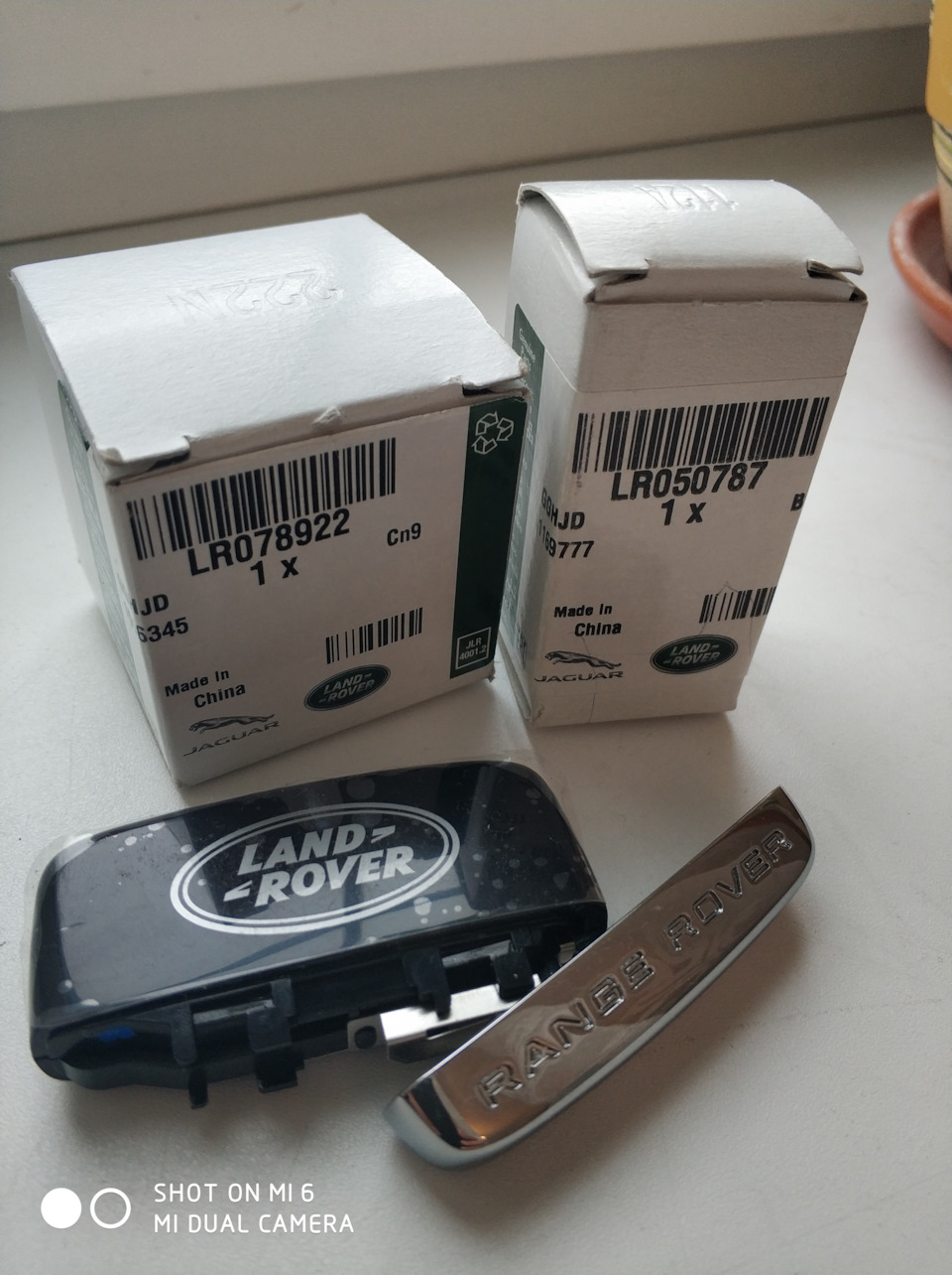 Обновление ключа RRS — Land Rover Range Rover Sport (2G), 3 л, 2014 ...