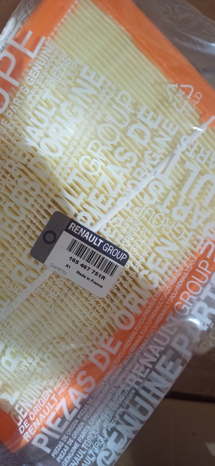 165467751R Фильтр возд RENAULT | Запчасти на DRIVE2