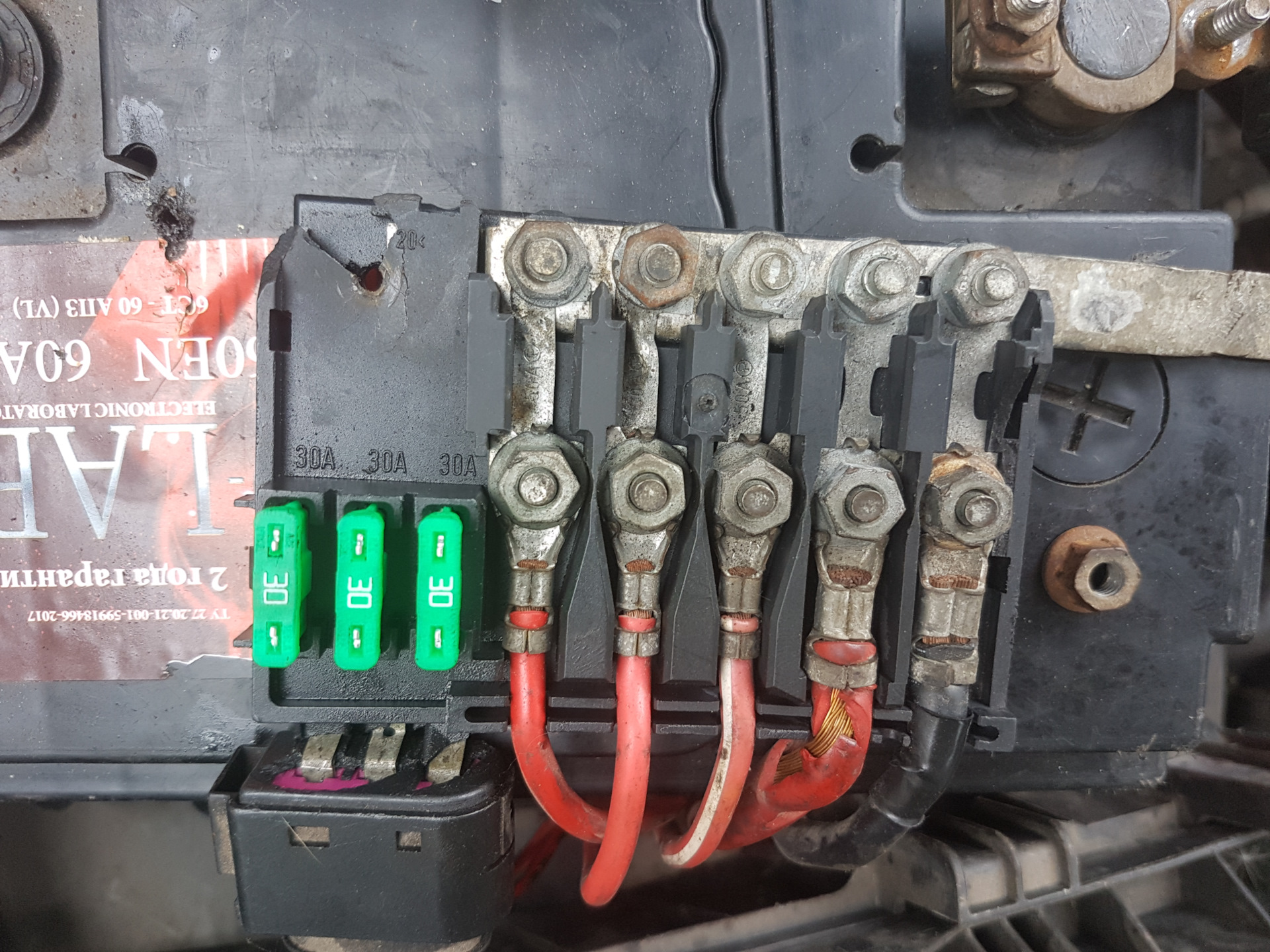 Кожух АКБ — Volkswagen Golf Variant (Mk4), 1,6 л, 2000 года | стайлинг ...