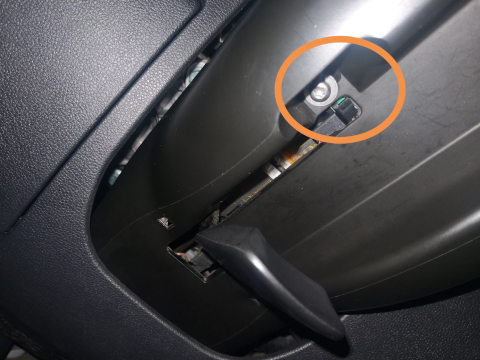 1-е Апреля — ни хрена смешного😠 "Замок зажигания" — Skoda Octavia RS A5 ...