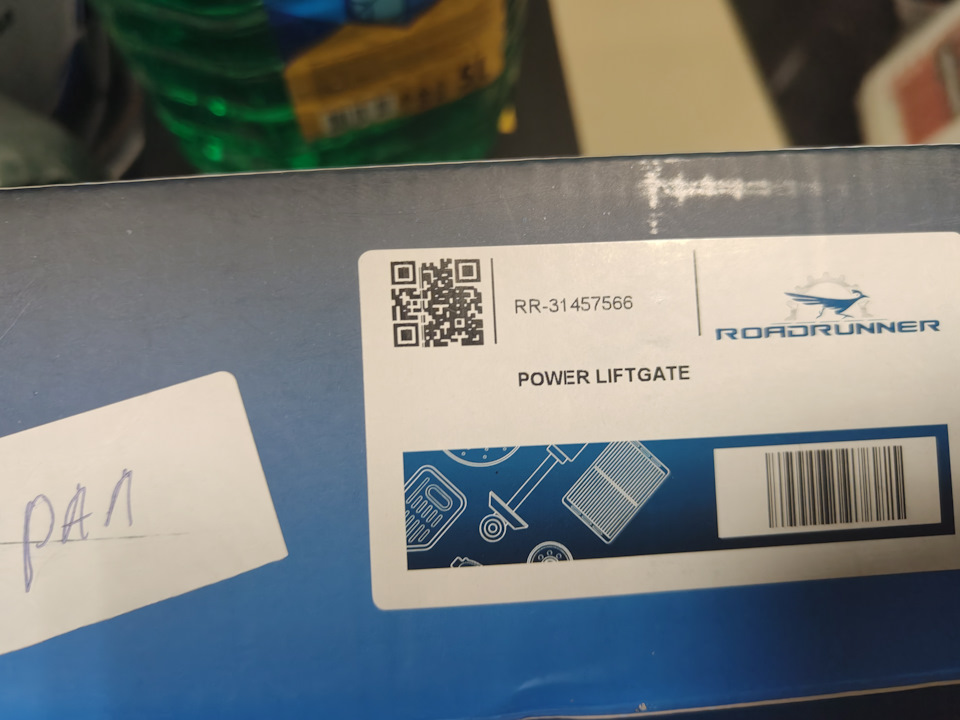 Замена амортизаторов крышки багажника XC60 рестайлинг. — Volvo XC60 (1G ...