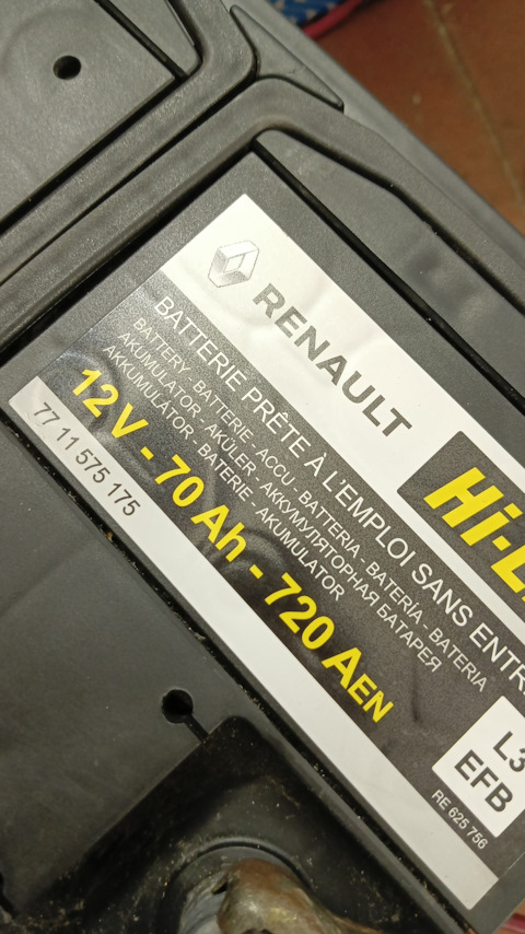 7711575175 Аккумуляторная батарея 70ah 720a RENAULT | Запчасти на DRIVE2