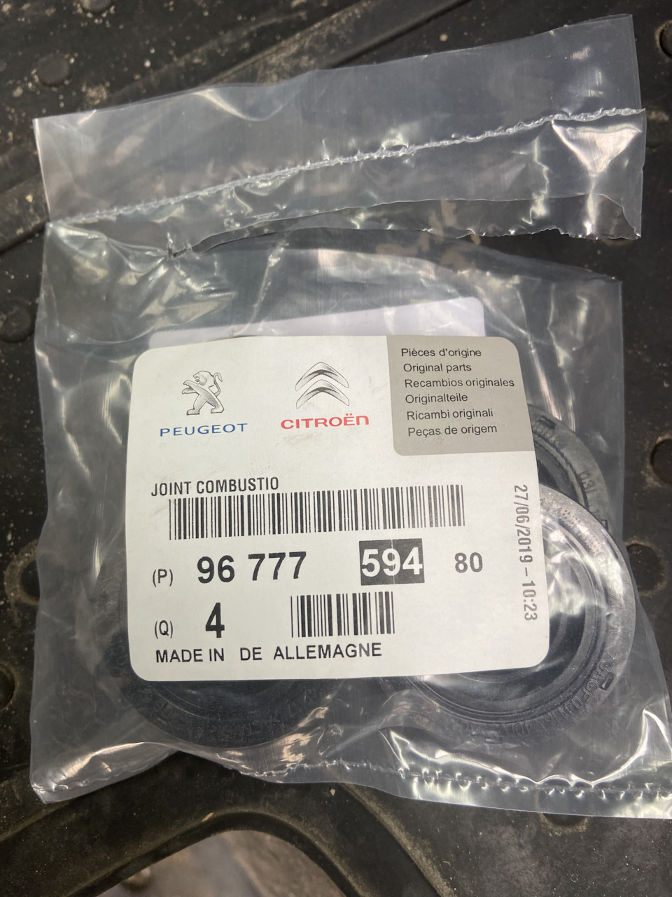 Замена сальников уплотнителей форсунок. — Citroen Jumper (2G), 2,2 л ...