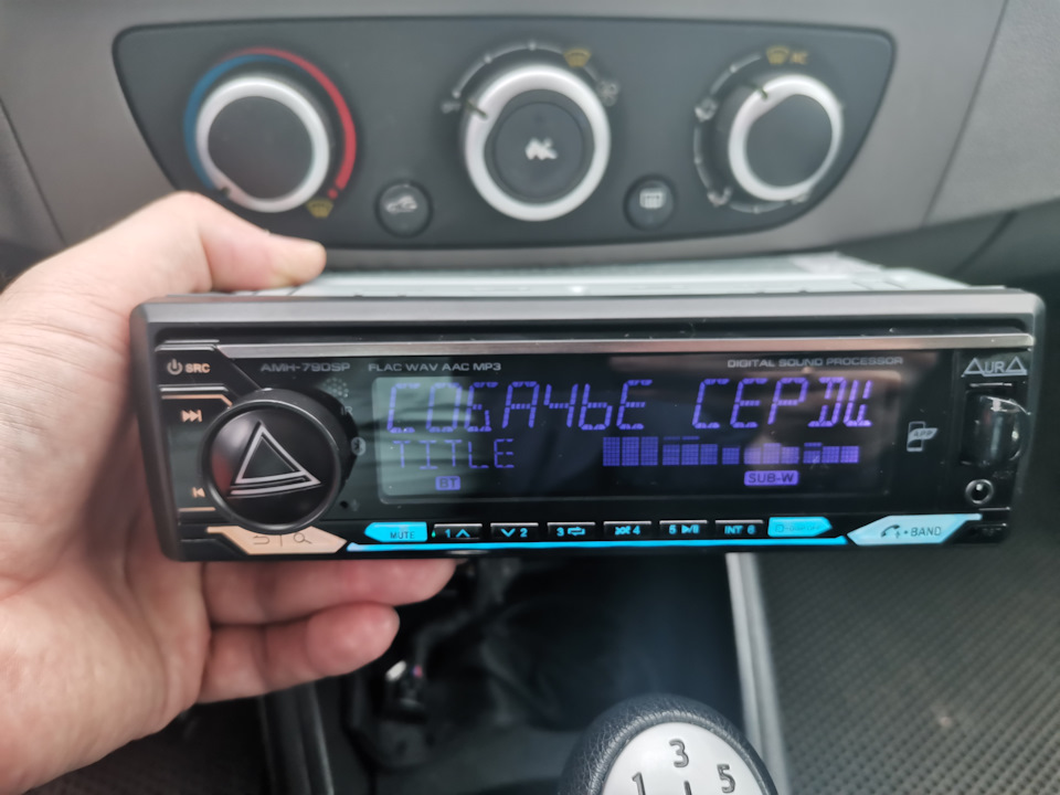AurA AMH-79DSP (2023) — Renault Megane III, 1,6 л, 2012 года | автозвук ...