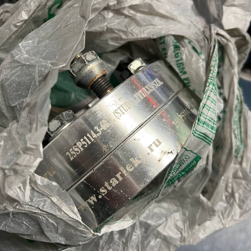 Ковка Weds Kranze ERM 18x8 18x9 — Toyota Altezza, 2,5 л, 1998 года ...