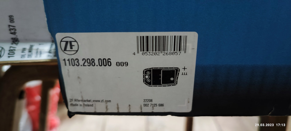 Замена ATF, масла в раздатке и редукторах — Volkswagen Touareg (3G), 3 ...