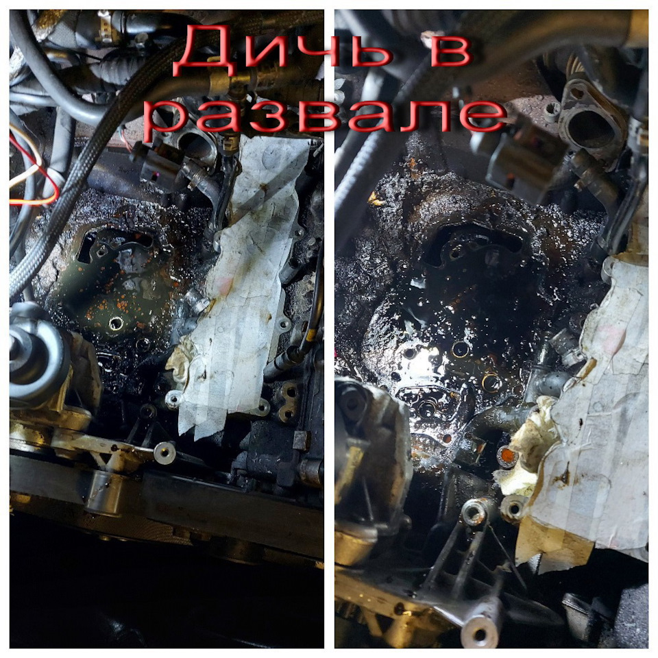 Масло и Антифриз в развале. Удаление EGR и Вихревых на CASA — Audi Q7 ...